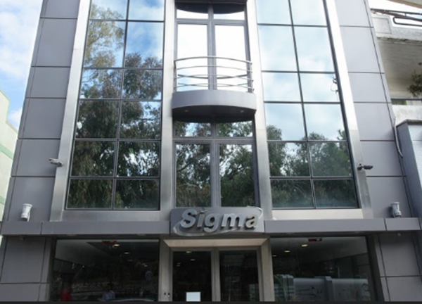 SECURITY MANAGER: Περιοδικό για την ασφάλεια H Sigma Security αναζητά εξωτερικό Τεχνικό Πωλήσεων ...