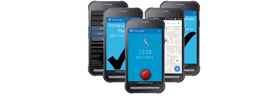 SECURITY MANAGER: Περιοδικό για την ασφάλεια Smartphones στην υπηρεσία ...