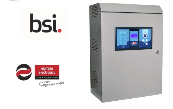 SECURITY MANAGER: Περιοδικό για την ασφάλεια Πιστοποίηση των πινάκων CBS της OLYMPIA ELECTRONICS ...