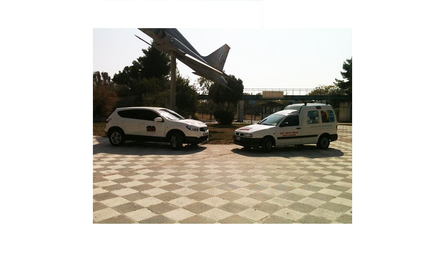 SECURITY MANAGER: Περιοδικό για την ασφάλεια VOLOS SECURITY ALARM ...