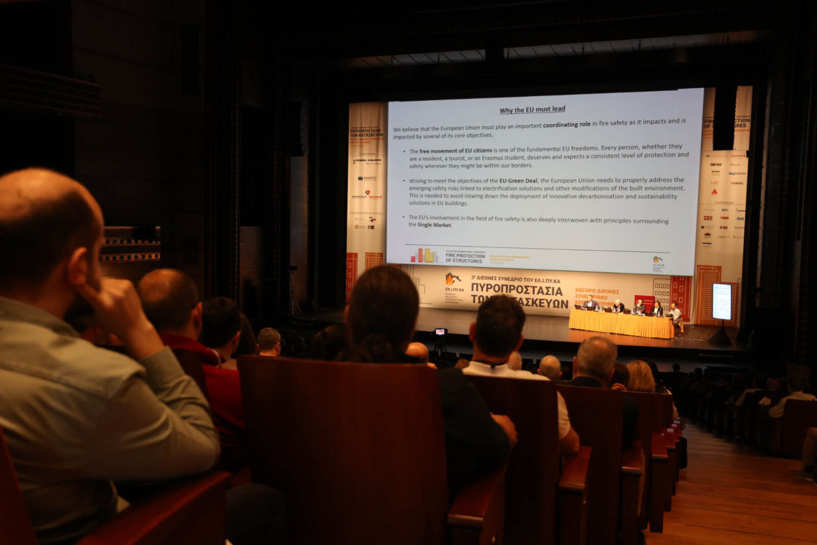 SECURITY MANAGER: Περιοδικό για την ασφάλεια Το 4ο Διεθνές Συνέδριο ...